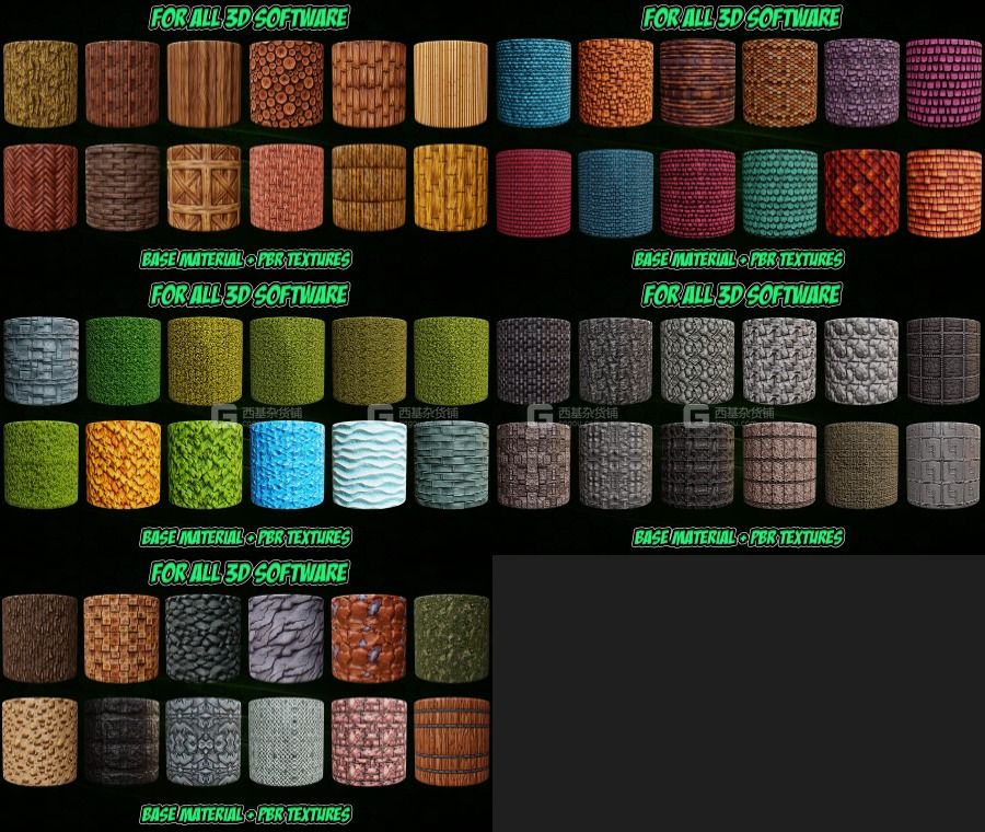 【sbsar】风格化墙面冰块叶子金属地面木头贴图材质预设63 Stylized Base Material +PBR Texture_材质贴图 ...