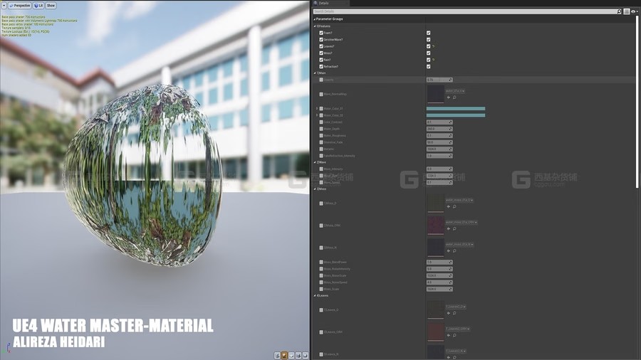 【UE】终极水着色器 Ultimate Water Shader UE4 and 5.7z_UE资源_资源素材_西基杂货铺